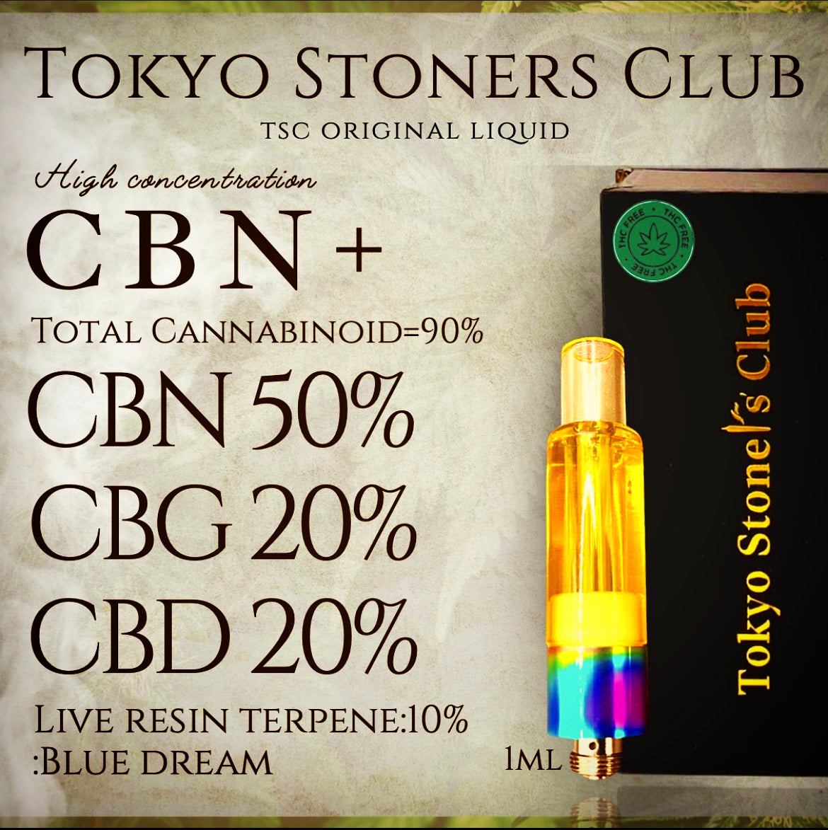 TokyoStonersClub -cannabinoid store-【公式】